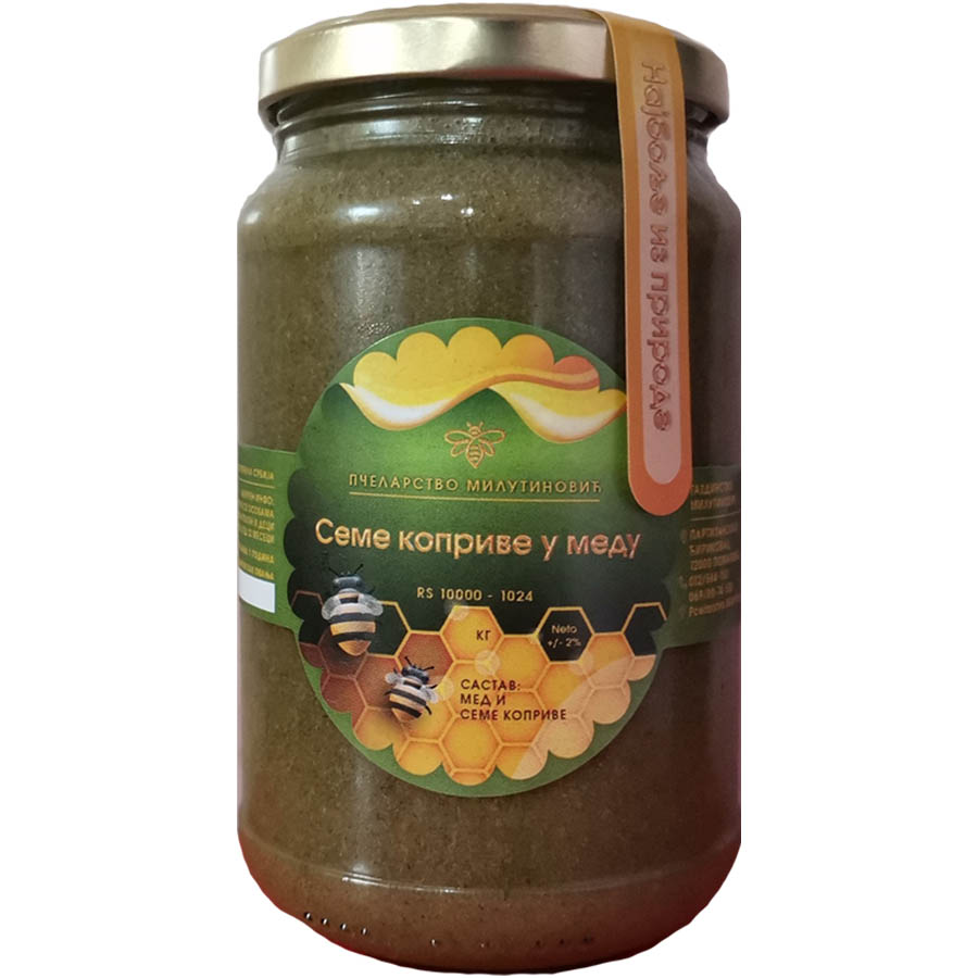 Proizvodnja i prodaja meda Požarevac | Pčelarstvo Milutinović Požarevac
