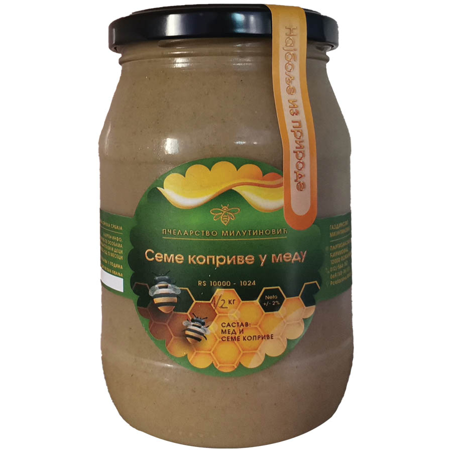 Proizvodnja i prodaja meda Požarevac | Pčelarstvo Milutinović Požarevac