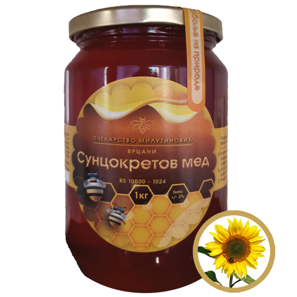 Proizvodnja i prodaja meda Požarevac | Pčelarstvo Milutinović Požarevac